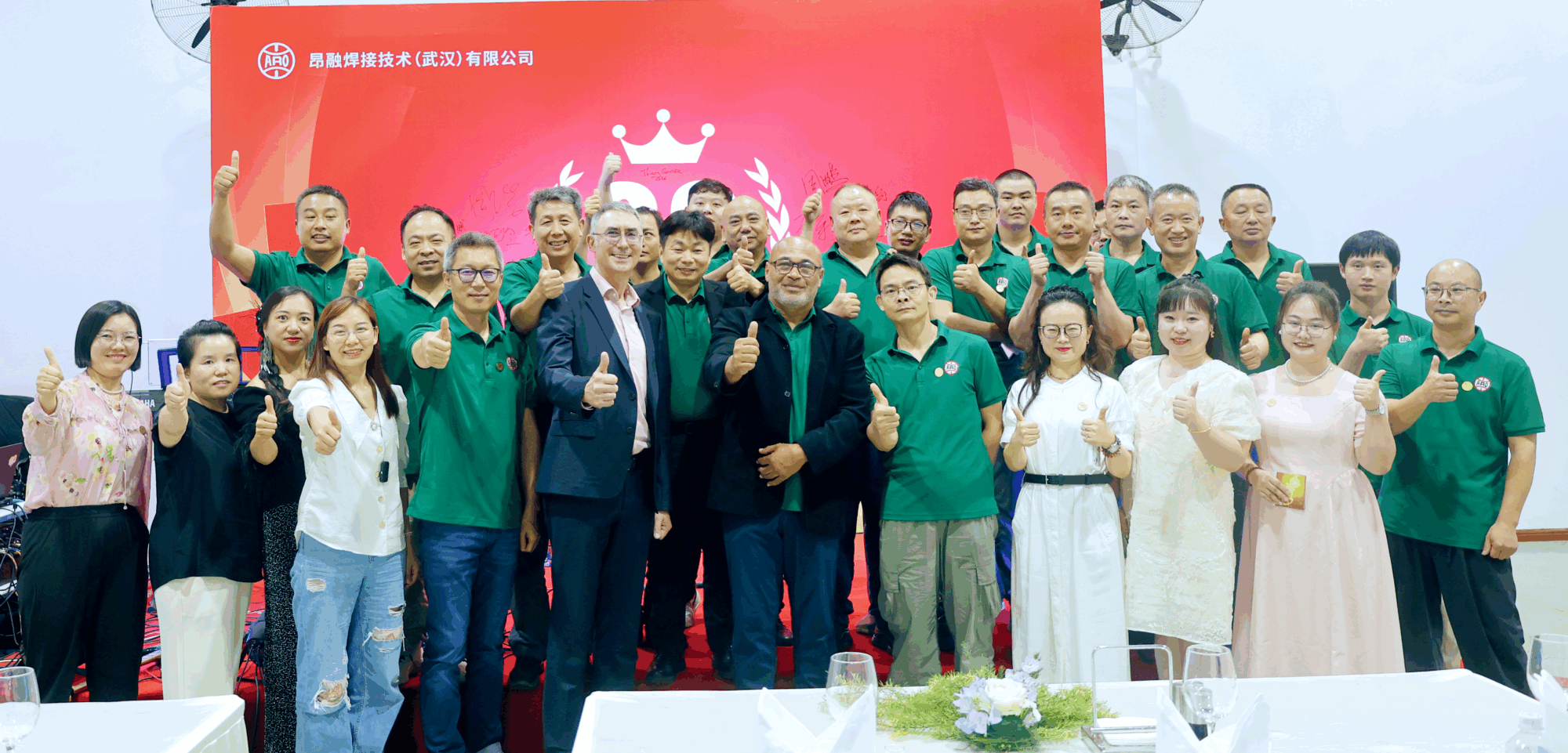 ARO China Celebrates 20 Years - ARO Technologies
